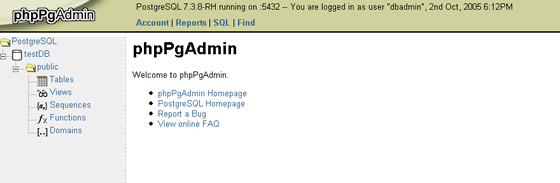 phpPgAdminを起動する - レンタルサーバー｜プレミアエクスビット